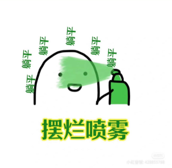 1v1 聊天-⋆⁺𝓧｡夢狐-PlayOne陪玩